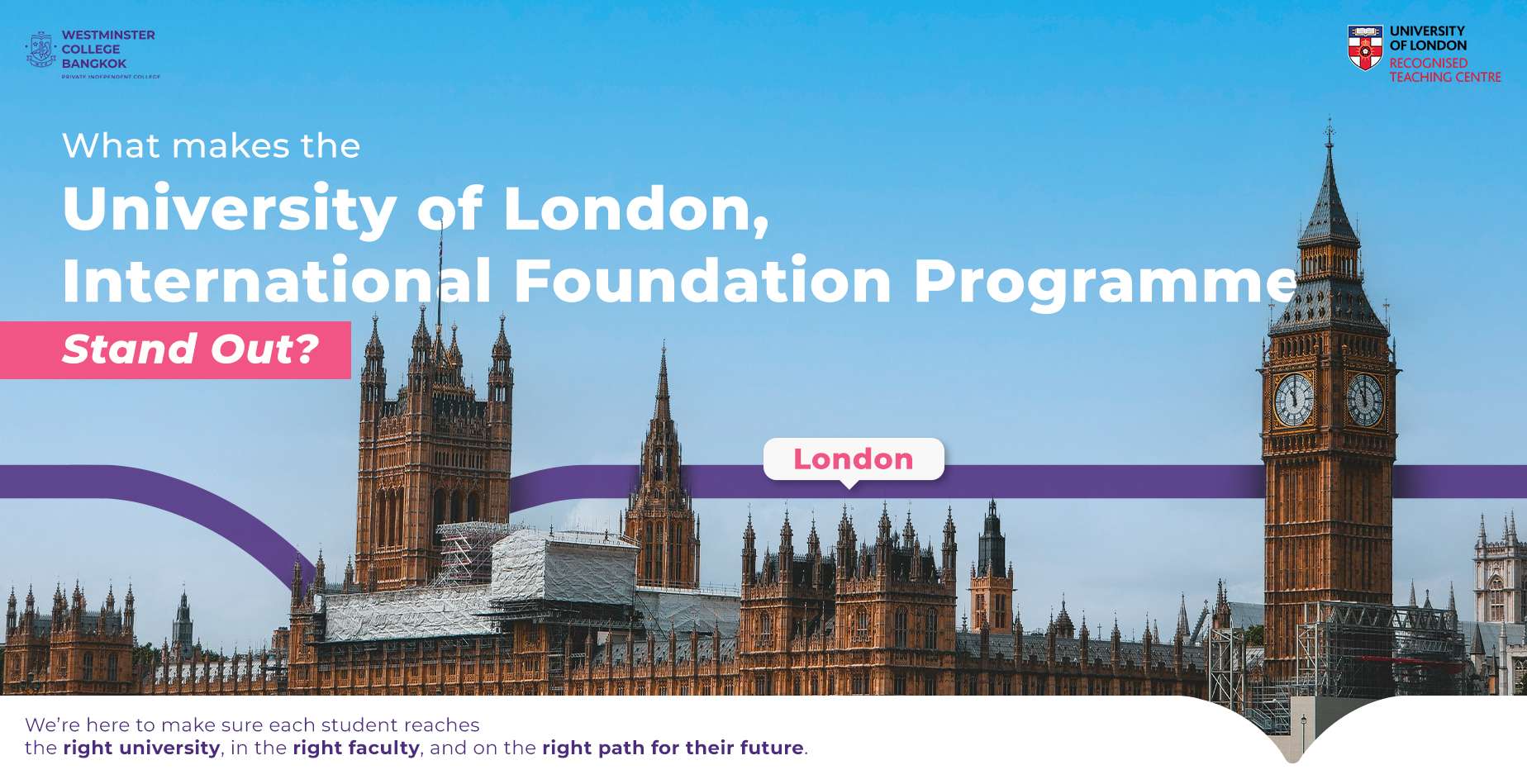 University of London, International Foundation Programme